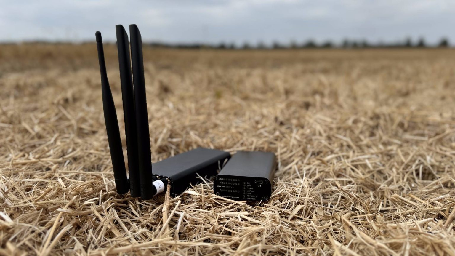 Детектор дронів (FPV та квадро) – Obriy 1.3 - KARA DAG